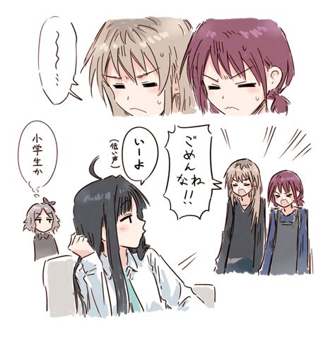 Iseri Nina Kawaragi Momoka Awa Subaru And Ebizuka Tomo Girls Band