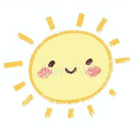 フリーカット絵素材／可愛いおひさまイラスト No 24564797｜無料イラスト・フリー素材なら「イラストac」