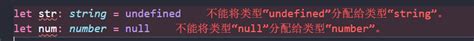 Typescript笔记表示值但在此处用作类型。是否指“类型 Csdn博客