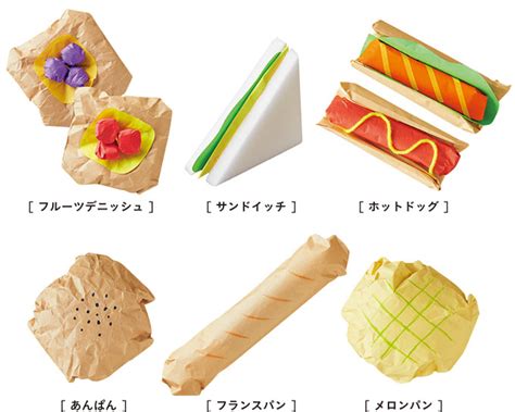 おうちにあるもので、なりきりパン屋さん！オーブンも手づくりできちゃう、ごっこ遊びを楽しもう♪ Kodomoe（コドモエ）—「親子時間」を