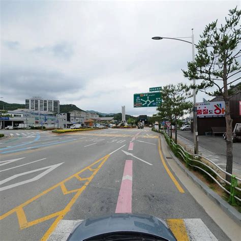 주식회사알엠물류