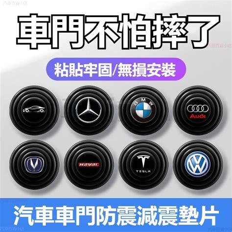 L納智捷方向盤套 Luxgen方向盤套 M7 S3 S5 U5 U6 Luxgen7 U7 Urx 翻毛皮碳纖方向盤皮套 蝦皮購物