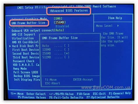 Как увеличить память видеокарты