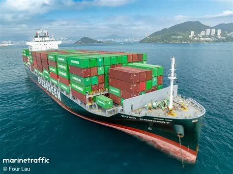 Ship Ever Concert Container Ship Registered In Panama Vessel