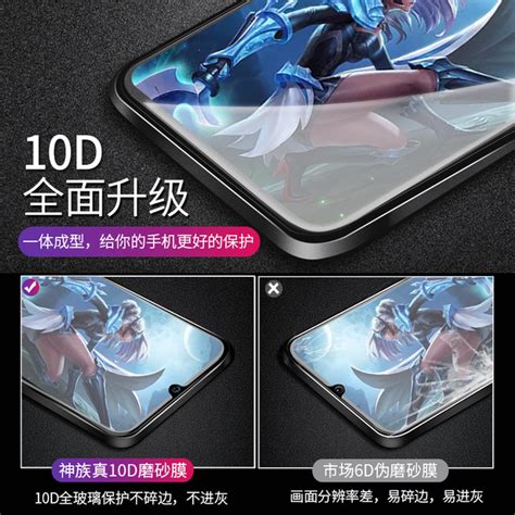 Suitable For Vivos Tempered Film S E Mobile Phone Full Screen Coverage Vivos Matte Vovo New