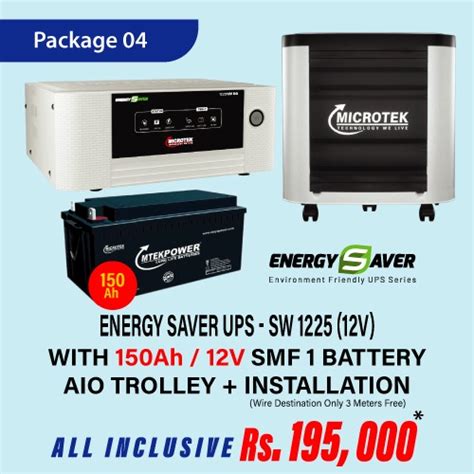 Package 04 Microtek Technology