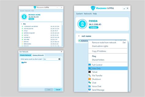 Radmin Vpn Download Updated 2025 Version