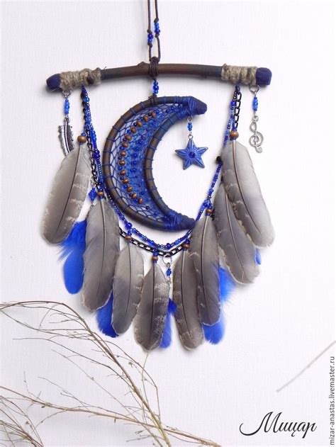 Ловец снов полумесяц Лунная Магия мини синий ловец снов ловцы снов ива в интернет магазине на