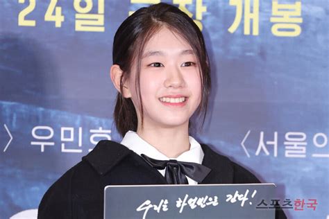 박소이 예쁘게 폭풍성장