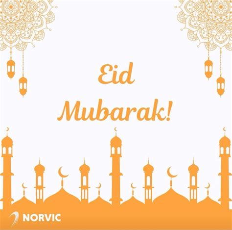 fahad shamim on linkedin eidmubarak