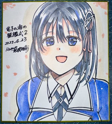 羽黒ちゃんミニ色紙 Moetorashop Booth