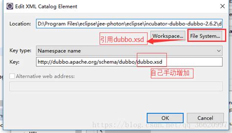 Maven配置dubbomaven命令启动dubbo项目 Csdn博客