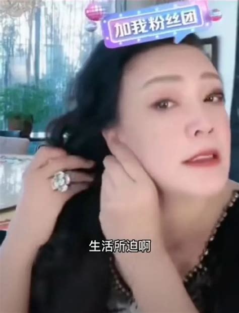 张兰直播间爆s妈料，s妈澄清高电费，怒怼：她话能听，狗屎都能吃