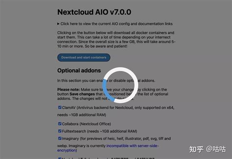 【好玩儿的docker项目】nextcloud All In One 全新搭建分享，拒绝繁琐配置，开箱即用！维护简单！ 知乎