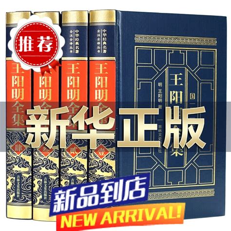 图书其它男士报价参数图片视频怎么样问答 苏宁易购