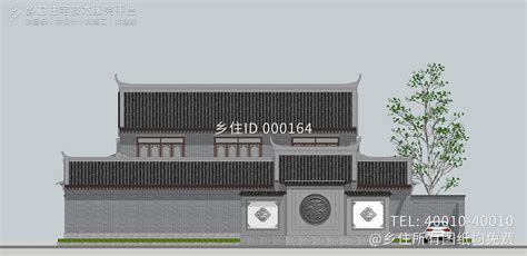 安徽阜阳韩家四合院 免费图库 乡住