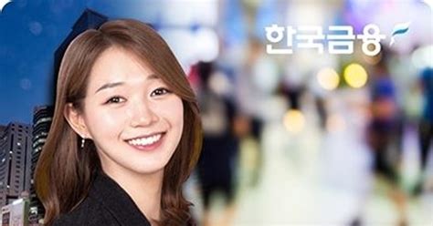기자수첩 ‘대형마트 의무휴업 폐지 또 다음 정부로 넘어가나