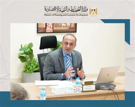 وزارة التخطيط والتنمية الاقتصادية مصر On Linkedin Egyptsplanning