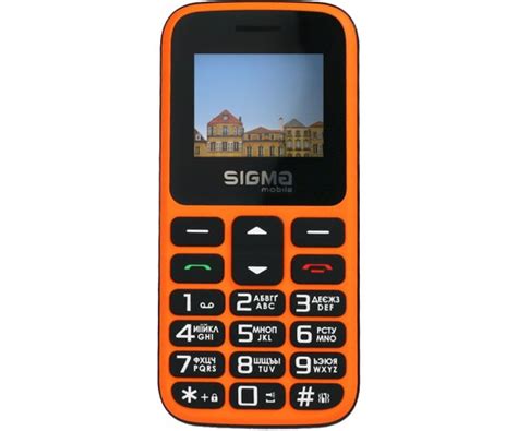 Мобильный телефон бабушкофон Sigma Mobile Comfort 50 Hit Orange