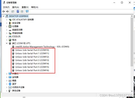 广和通l610阿里云平台钉钉机器人l610阿里云 Csdn博客