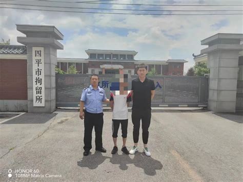 夏季行动丨冲动行事不可取！男子故意毁财被行政拘留7日澎湃号·政务澎湃新闻 The Paper