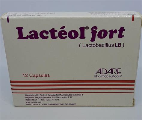 Лакто бактерии Lacteol Fort №12 Египет купить в Украине: Одесса, Киев ...