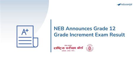 Grade 12 Grade Increment Supplementary Results Neb Edusanjal