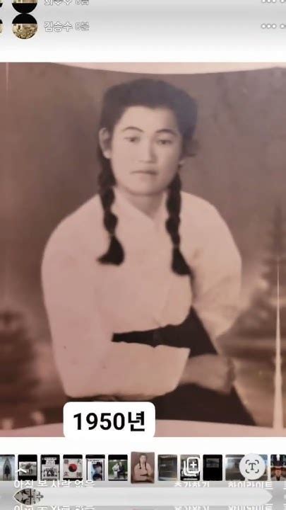 1945년4월7일 독수리진공작전 6 25전쟁 영웅 인천상륙작전 조부 샹칼 선친 안기부 북파공작원 373명 6050총사령관 광복군