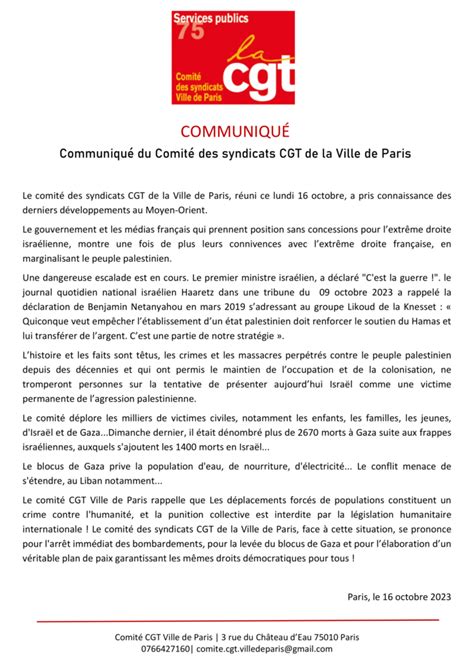 Communiqué du Comité des syndicats CGT de la Ville de Paris CGT Ville