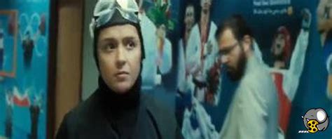 فیلم اورکا با بازی ترانه علیدوستی فیلو