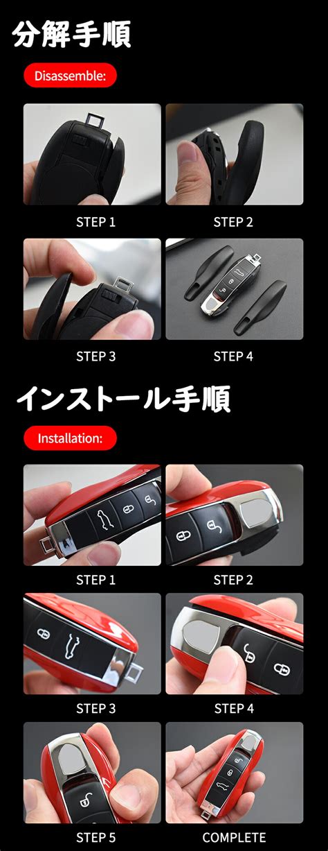 【楽天市場】送料無料 Ontto ポルシェ カレラ 911に適応 スマート キーケース 保護 Porsche用 キーバッグ 短いバックル パナ