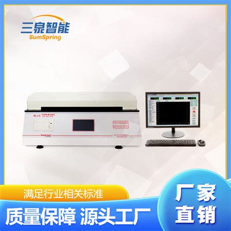 电子剥离试验机 检测 制药网