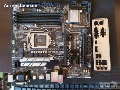 Всичко за Socket 1151 в Дънни платки в гр Панагюрище Id47732006