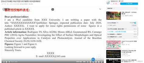 Sci Sci Csdn