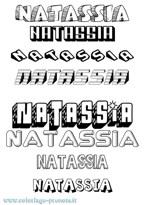Coloriage Du Prénom Natassia à Imprimer Ou Télécharger Facilement