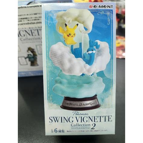 Pokémon Swing Vignette Collect 2 Blind Box【sg Stock】from Japan Shopee