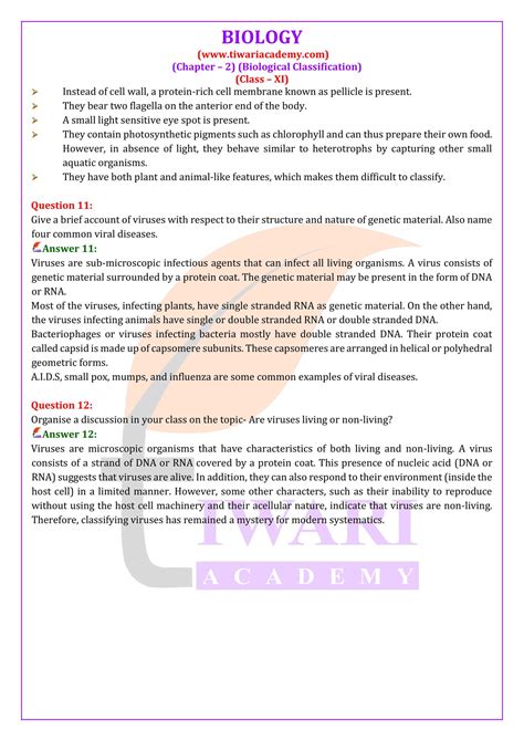 NCERT Solutions Class 11 Biology Chapter 2 Biological Classification