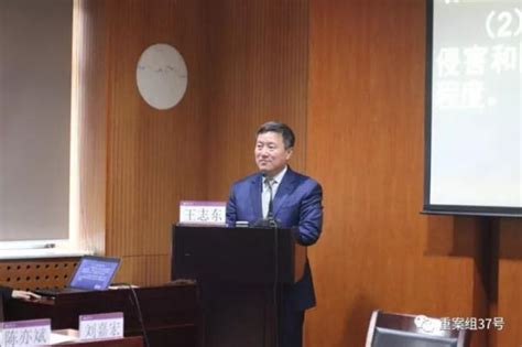 章瑩穎案律師：若定罪嫌疑人將面臨死刑或終身監禁 每日頭條