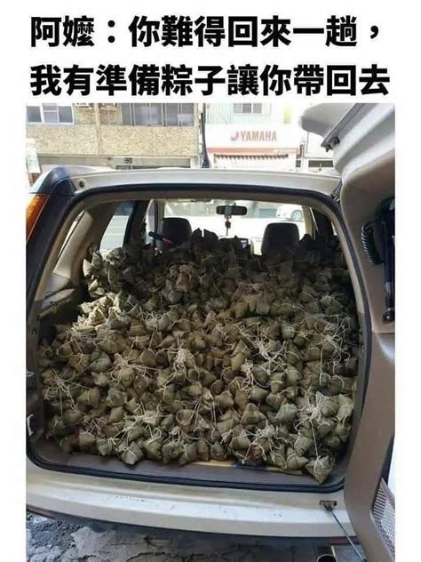 王軍凱 明日（日）連假最後一天 南邊上來的水氣增加 南高屏花東有陣雨 中部以北 東北部中午以前多雲到晴 但午後中部和北部山區也會有局部陣雨 天氣轉趨不穩 溫度仍高 西部高溫32 34度
