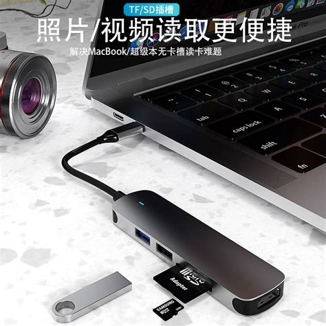 Type C Dok Lima Dalam Satu Hptv Pd Dok Pengembangan Pelbagai Fungsi Usb C Hub K Dok