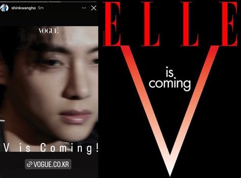 Dani 🍊🍓 On Twitter Rt Taehyungimpact Something About “v Is Coming