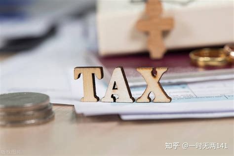 4个方面介绍个人独资企业，这个为企业省税的 好帮手” 知乎