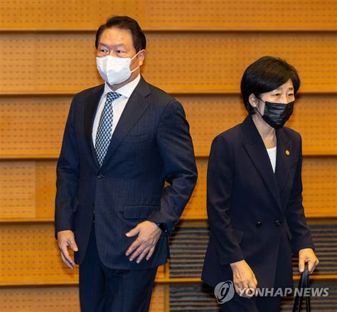 탄소중립과 에너지 정책 세미나 입장 연합뉴스