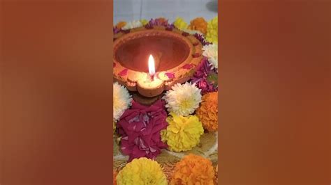 Diwali Akhanda Deepam 🪔 Youtube
