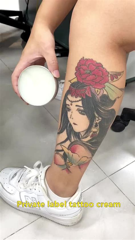 Custom Label Cosmetic Aftercare Protect Tatoo Balm Sample Black Vegan