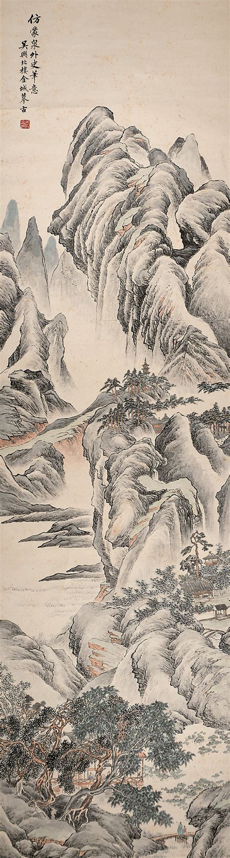 金 城 嵩岳岧嶤2020秋季艺术品拍卖会浙江中财拍品价格图片拍卖专场拍卖会预展拍卖会结果卓克拍卖频道