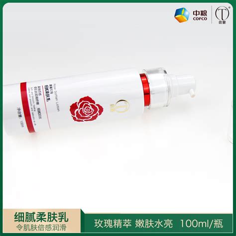 晨曦玫瑰细腻柔肤乳 日常洗护 产品中心 中宏生物