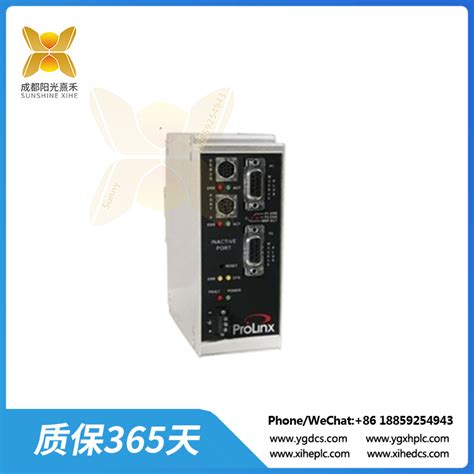 5301 Mbp Dfcm Prolinx Modbus Plus到df1主 从网关模块 成都阳光熹禾电气有限公司官网