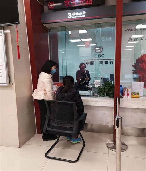 服务不断档 工行成都高新支行特事特办为疫情防控需求提供金融保障四川在线