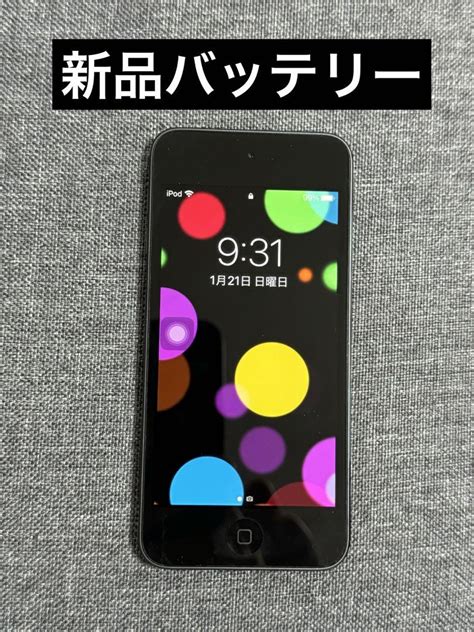 Ipod Touch第7世代32gb 新品バッテリー 超美品 グレー By メルカリ